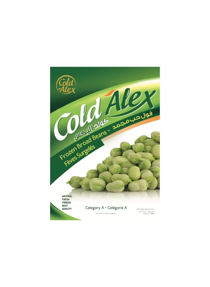 Cold Alex Frozen Broad Beans - Box Of 20 Pieces - 400 G | امداد إكس