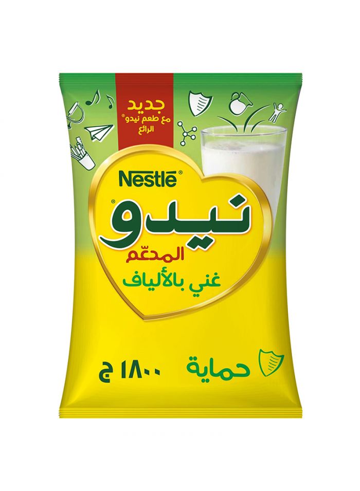 Nestle Nido Fcmp Pouch Milk Powder - Box Of 6 Pieces - 1800 G | امداد إكس