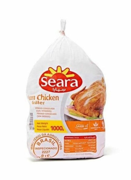 SEARA Frozen Chicken Grillers - Box Of 10 Pieces - 1 Kg | امداد إكس