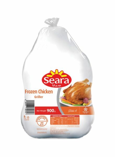 SEARA Frozen Chicken Grillers - Box Of 10 Pieces - 900 G | امداد إكس