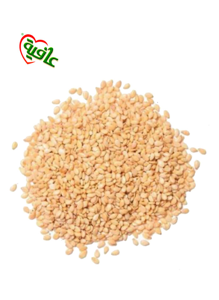 Afia Sesame Seeds Roasted - Box Of 10 Pieces - 1 Kg | امداد إكس